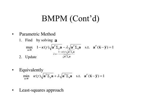 PPT Variations Of Minimax Probability Machine PowerPoint Presentation ID