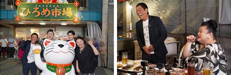 『週刊さんまとマツコ 夏の特大号』ゴールデン2時間sp第二弾 Jal全面協力 さんまandマツコが羽田空港へ ｜tbsテレビ