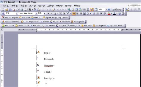 Microsoft Word Add In Problem Button Missing Application Quality Management Discussions