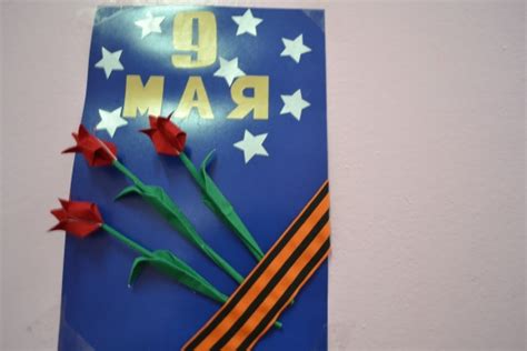 Проект для детей старшей группы «9 мая — День Победы 5 фото Воспитателям детских садов