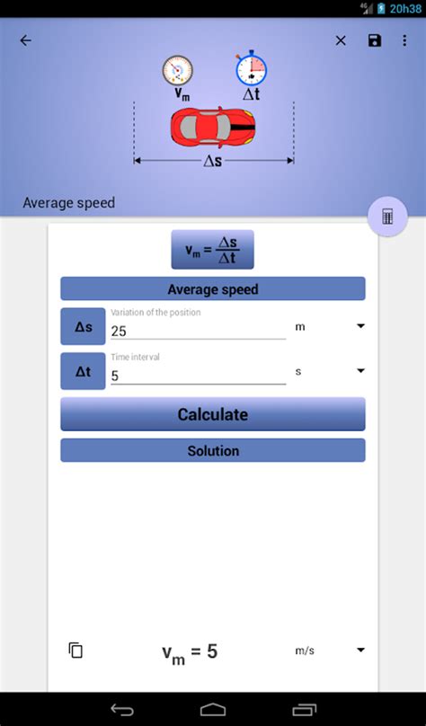 Android 용 Physics Formulas Physics Calc Apk 다운로드