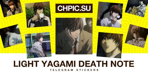 Light Yagami Death Note Telegram Stickers