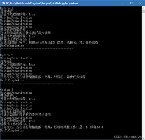 c 知识总结 任务并行库Task c task CSDN博客
