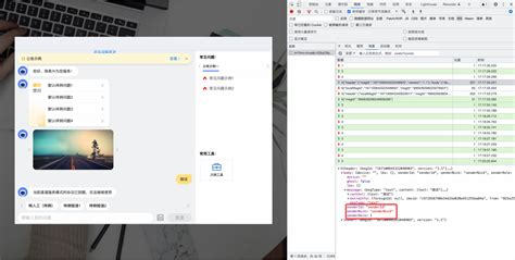 如何使用ChatUI IMSDK V 智能对话机器人 Chatbot 阿里云帮助中心