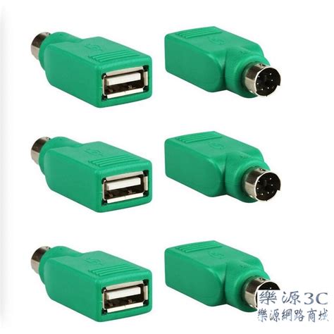 全新 Usb2 0 A母 Ps2公 轉接頭 滑鼠專用 Ps 2 母頭 轉 Usb 公頭 母轉公 母對公 轉接頭 樂源3c 蝦皮購物