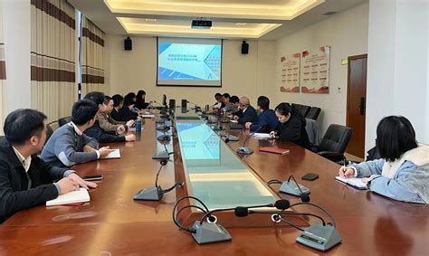 民航海南空管分局开展2024年安全绩效指标评审 民用航空网