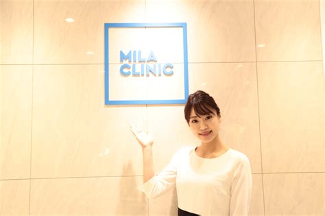 【医療脱毛】ミラクリニックの脱毛機や料金、脱毛期間について徹底解説！ びびっと