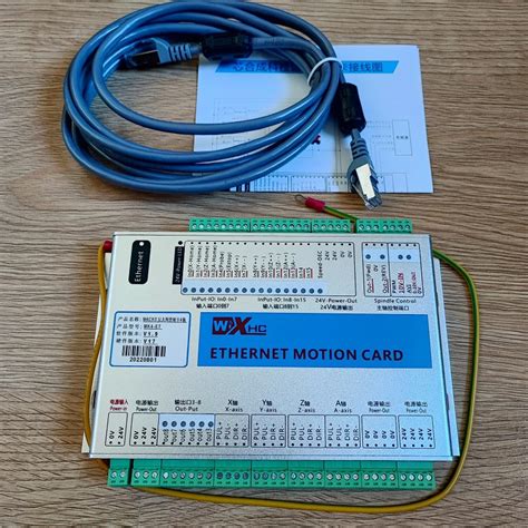 PLCM E Motion Control Device For MACH