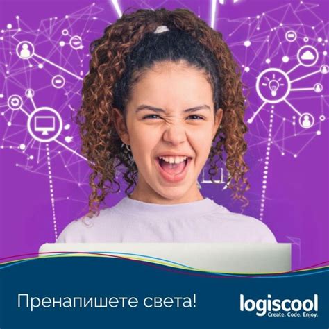 Logiscool Bulgaria On Linkedin Girlpower Womensday