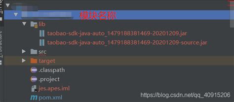 Java本地maven引入钉钉sdk通过maven安装dingtalk Openapi Java Sdk Csdn博客