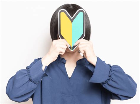 試用期間とは？基礎知識と研修期間との違いについて リスタートジョブ