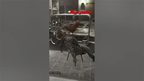 Atomic Heart Динозавр видеоигры Atomicheart приколы игры атомноесердце атомикхарт Youtube