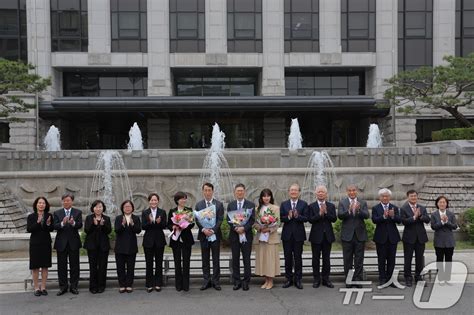 헌재 떠나는 문형배·이미선 헌법재판관 뉴스1