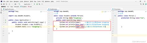Java基础入门笔记05——面向对象，创建对象的内存分析，继承，封装，多态，object类，thisandandsuper，方法重写，引用类型的强制