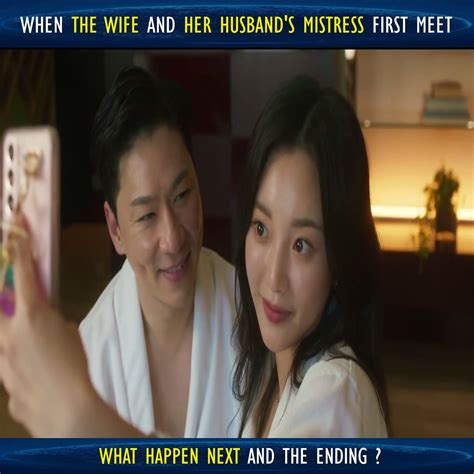 When The Wife And Her Husbands Mis Tre Ss First Meet