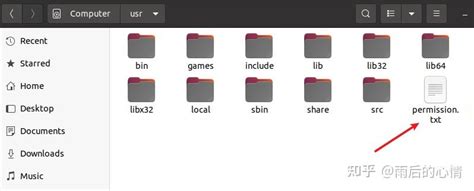 ubuntu虚拟机因chmod修改usr等文件导致failed to start network time synchronization问题解决 知乎