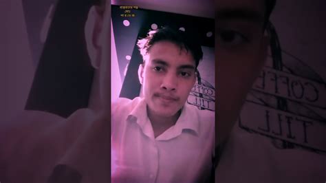 সত্যি কথা বলতে কি জানেন আমার লাইফে না চেয়েও কিছু পাইনি তাই বলে