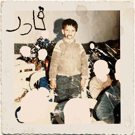 Fetah Qader Lyrics Genius Lyrics