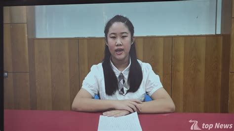 新聞小主播比賽 克服疫情衝擊線上評審 鑫傳國際多媒體科技股份有限公司 Tdn台灣生活新聞