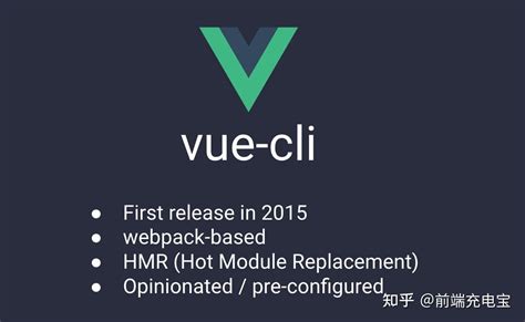 ViteConf 2022回顾Vite是如何诞生的 知乎