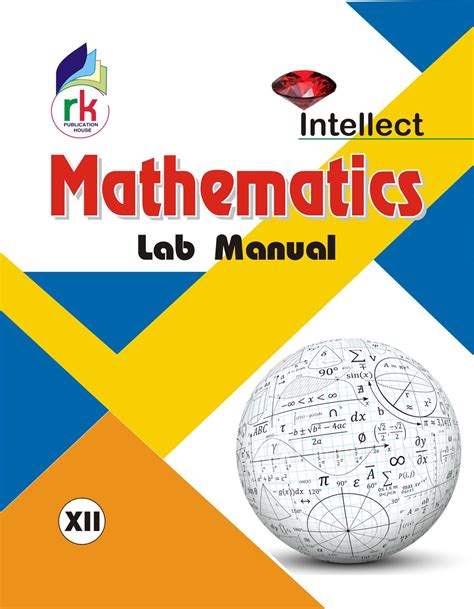 products rk publication house