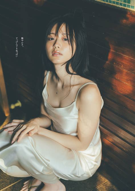 Kasumi Mori 森香澄 Weekly Playboy 2024 No 09 週刊プレイボーイ 2024年9号 EVERIA CLUB