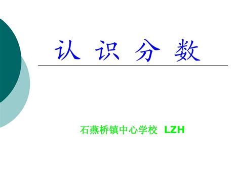 Ppt Word