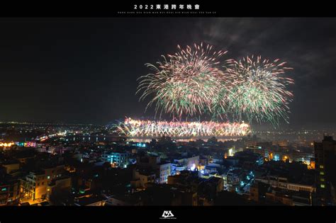 東港朝隆宮（蝦米媽） 東港朝隆宮（蝦米媽） Added A New Photo