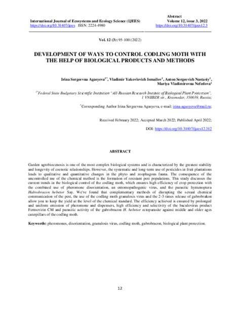 Pdf Development Of Ways To Control Codling Moth With The Help Of