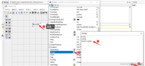Matlab 下拉菜单pop Up Menu的用法matlab Popupmenu用法 Csdn博客
