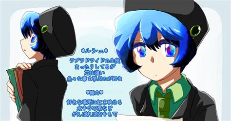 宝石学園2】 【宝石学園2】ルシェ【アイゼンホルン寮】 りる太のイラスト Pixiv