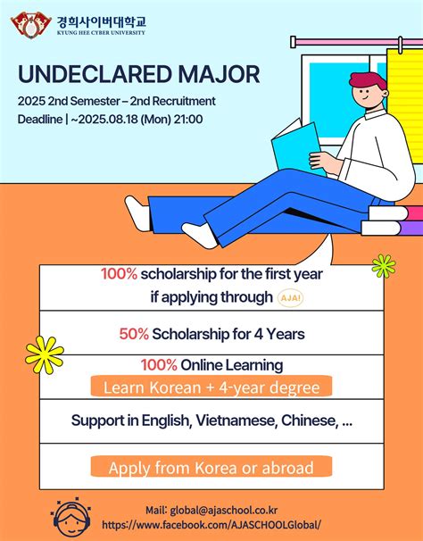 Ajaschool Global