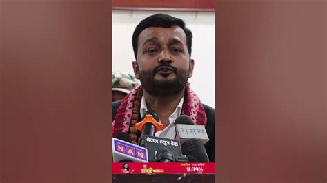 केपी ओली नेतृत्वको सरकारमा गल्ती गर्ने कसैलाई पनि छुट छैन Kpoli