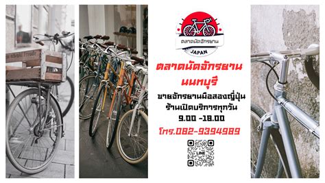 คลองถม จิปาถะ คลองถม จิปาถะ Added A New Photo