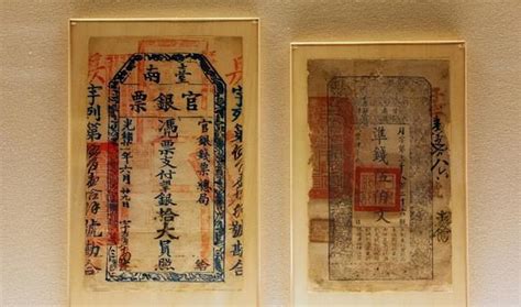 古代銀票就是一張紙為何沒人造假你看看邊上這行字怎麼造假 每日頭條