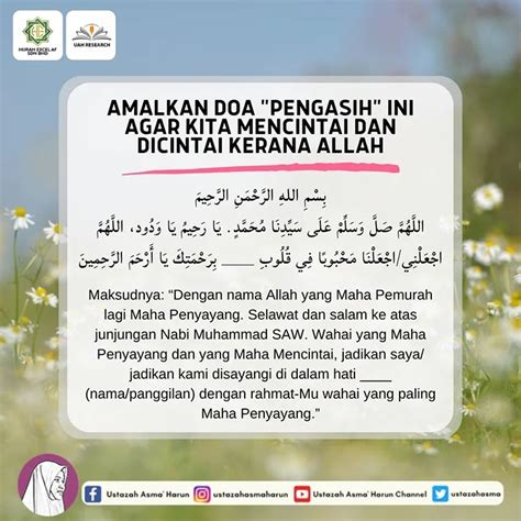 Doa Pengasih Agar Mencintai Dan Dicintai Kerana Allah Dalam Bacaan Arab And Rumi Blog