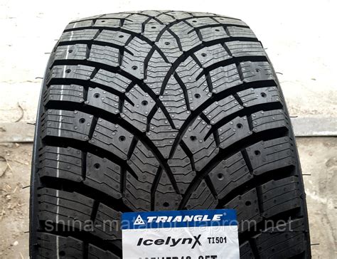 Купить зимние шины Triangle IcelynX TI501 185/65 R15 в Астане