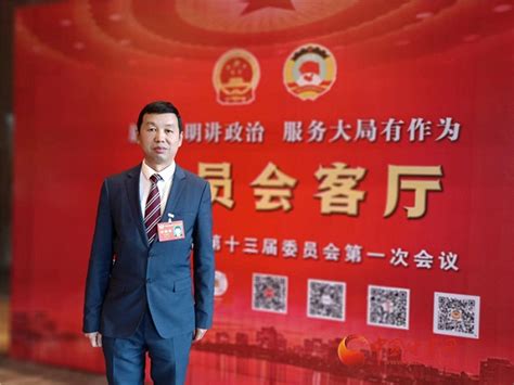 【聚焦2023甘肃两会】省政协委员达春和：让基层卫生机构留住病人 让患者愿意小病在基层医院治