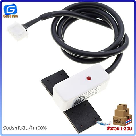 เซนเซอรวดระดบนำ ของเหลว แบบไรสมผส Non contack liquid level