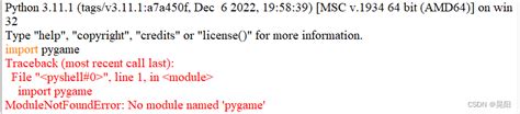 Python安装瓶颈——求解决办法a New Release Of Pip Available 2231 2312 Csdn博客