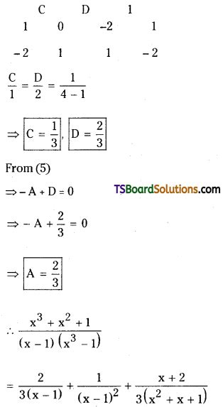 Ts Inter Second Year Maths 2a Partial Fractions Important Questions Ts Board Solutions