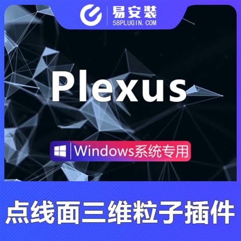 ae pr插件 中文汉化视频延时闪屏去闪烁 flicker free 2 2 2 win一键安装包 易安装插件网