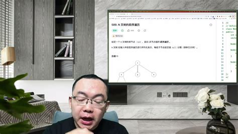 【限时5折】acm大牛带你玩转算法与数据结构哔哩哔哩bilibili