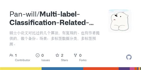 Github Pan Willmulti Label Classification Related Algorithms 硕士小论文