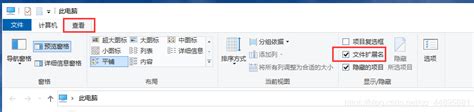 一步解决Bat脚本中包含中文时运行乱码问题 阿里云开发者社区