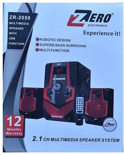 Zero Multimedia Speaker System Zr 2050