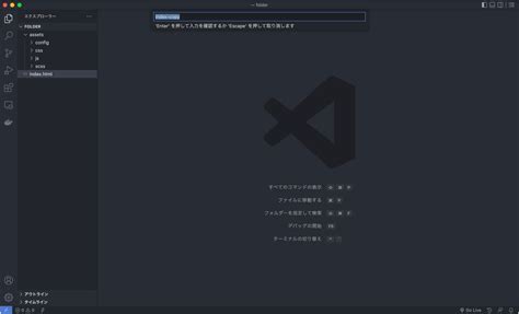 Visual Studio Codeのエクスプローラー上でファイルフォルダの複製ができるようになる拡張機能Duplicate action