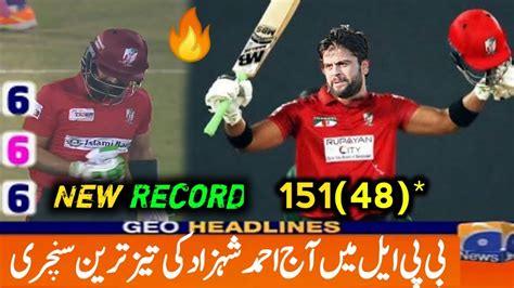 Ahmed Shehzad Bpl Batting Highlights Ahmed Shehzad Bpl Century