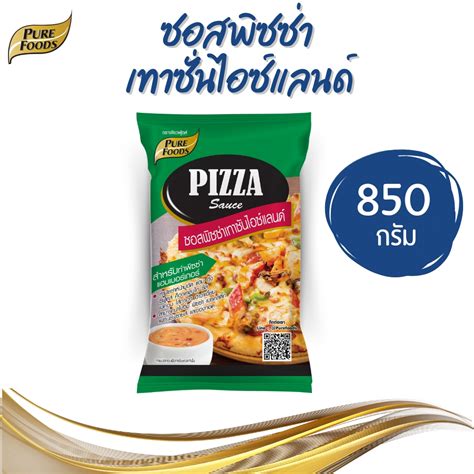 เพียวฟู้ดส์ Purefoods ซอสพิซซ่า เทาซั่นไอซ์แลนด์ ขนาด 850 G Shopee