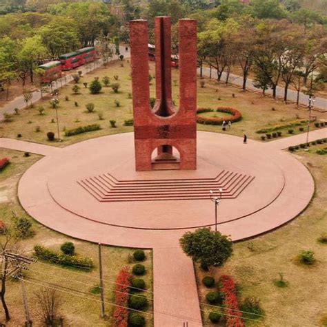 জাহাঙ্গীরনগর বিশ্ববিদ্যালয় ভর্তি তথ্য ও সহায়তা কেন্দ্র
